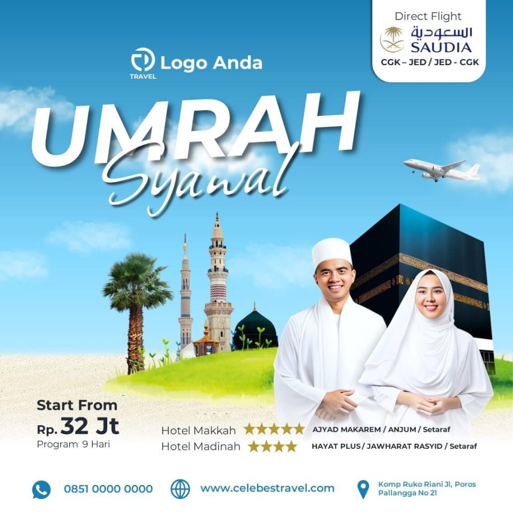 umira – celebespixel